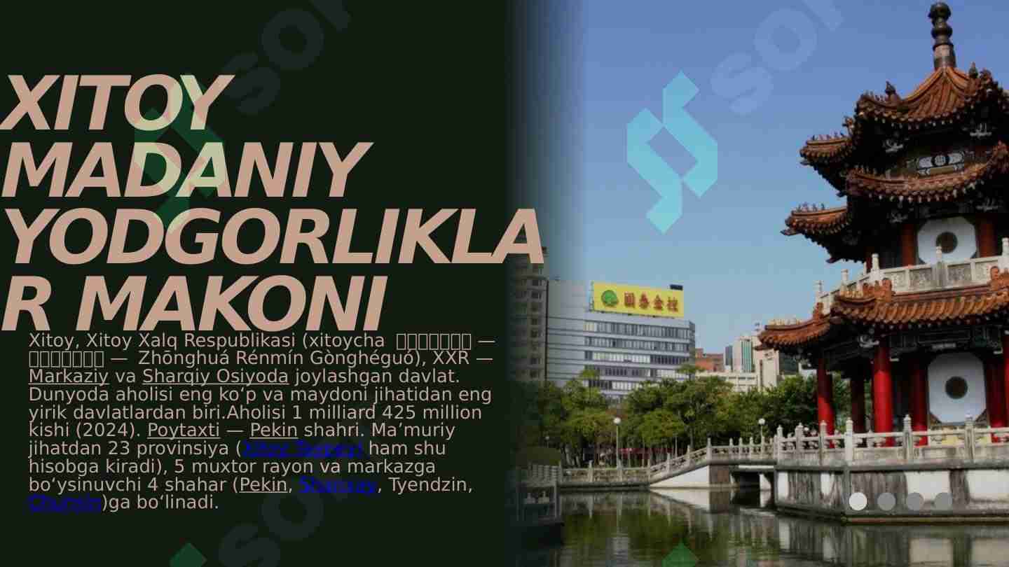 Qadimgi Xitoy madaniy yodgorliklar makoni