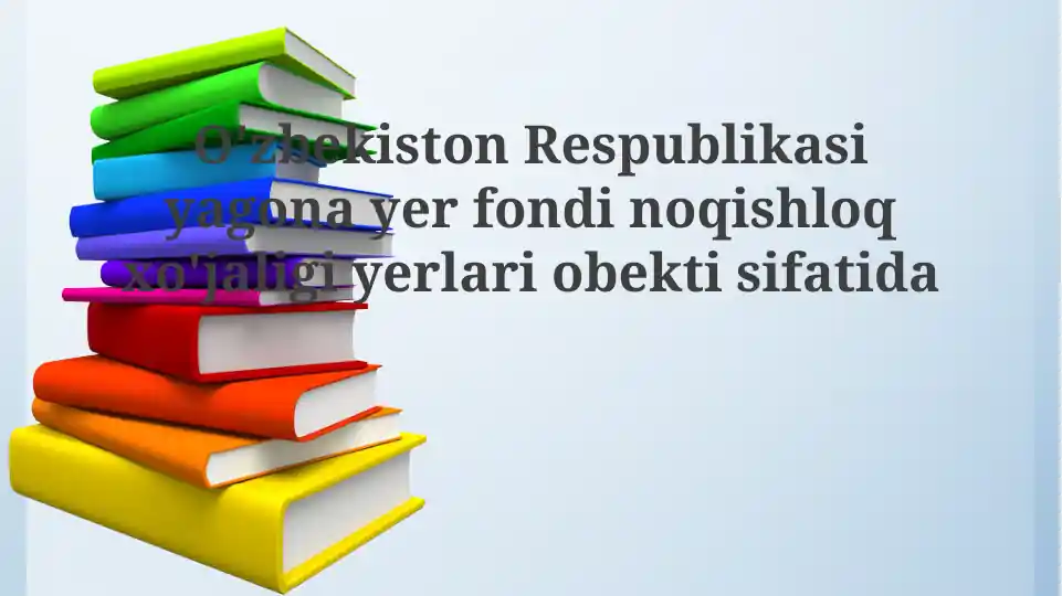 O'zbekiston Respublikasi Yagona Yer Fondi
