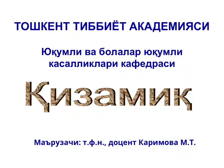 Qizamiq