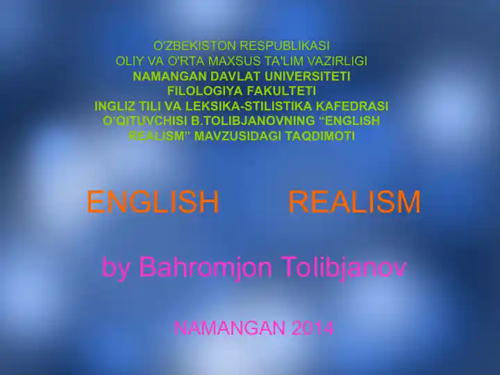 ENGLISH REALISM