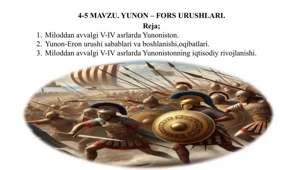Yunon - Eron urushlari