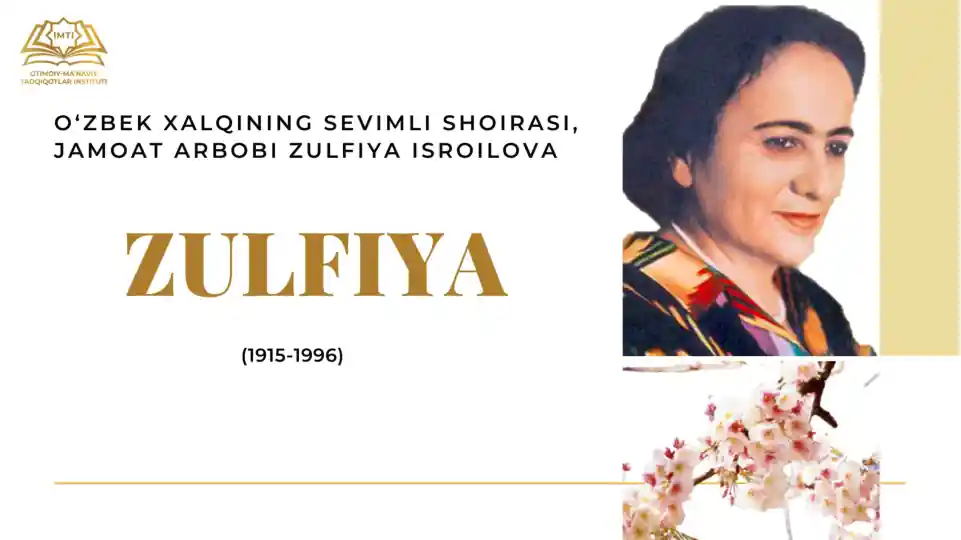 Zulfiya Isroilova haqida