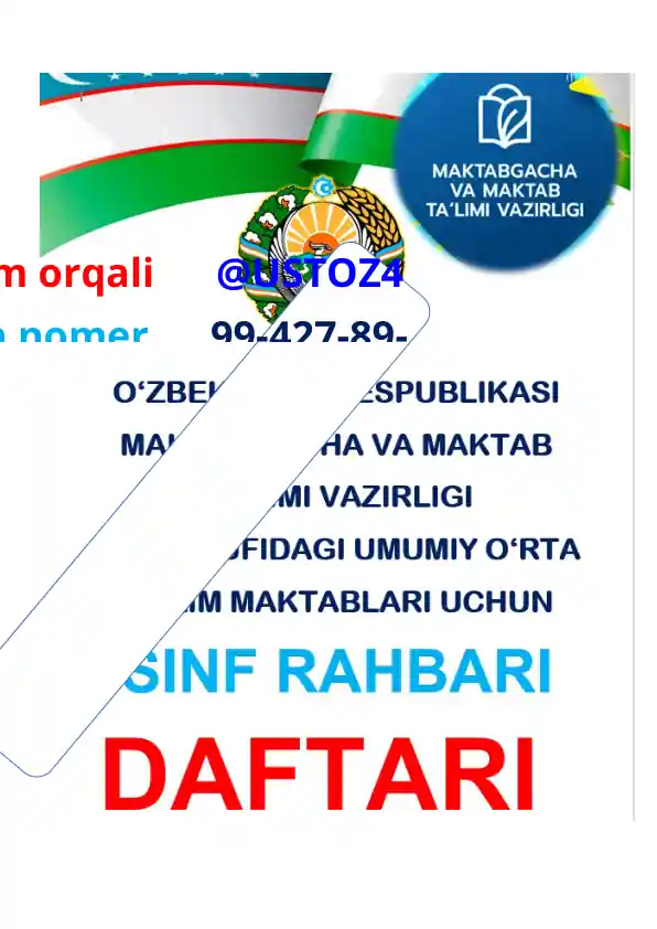 2025-2026-yil uchun 1-4-sinflar Sinf Rahbari Daftari hujjatlar to'plami