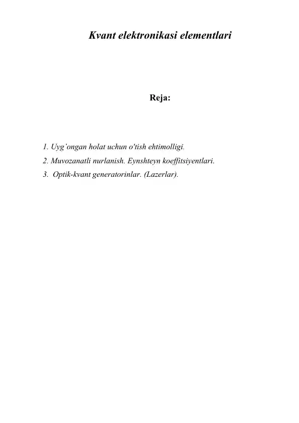 Kvant elektronikasi elementlari