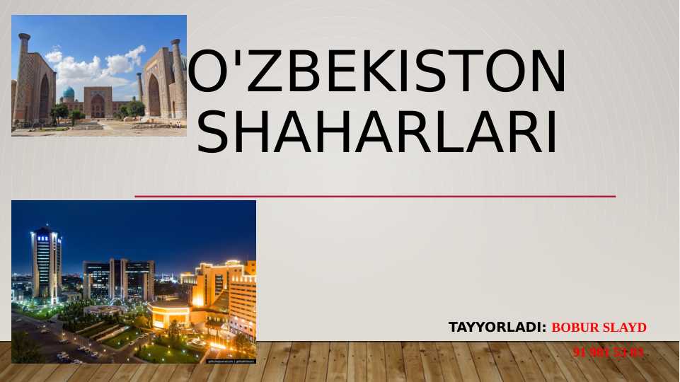 O'zbekiston shaharlari
