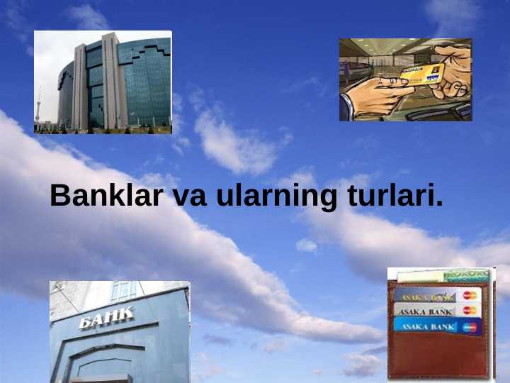 Brauzerlar va ularning turlari