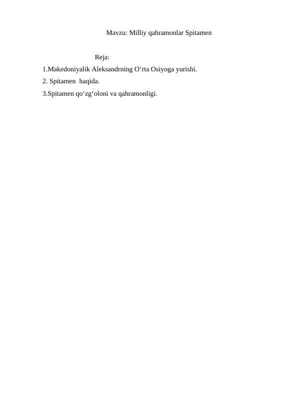 Milliy qahramonlar Spitamen