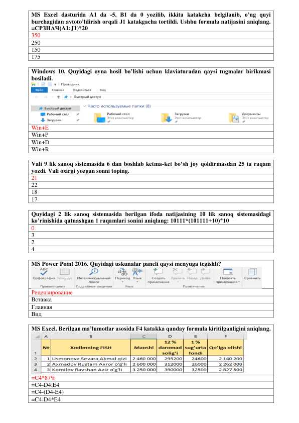 Test baza informatika