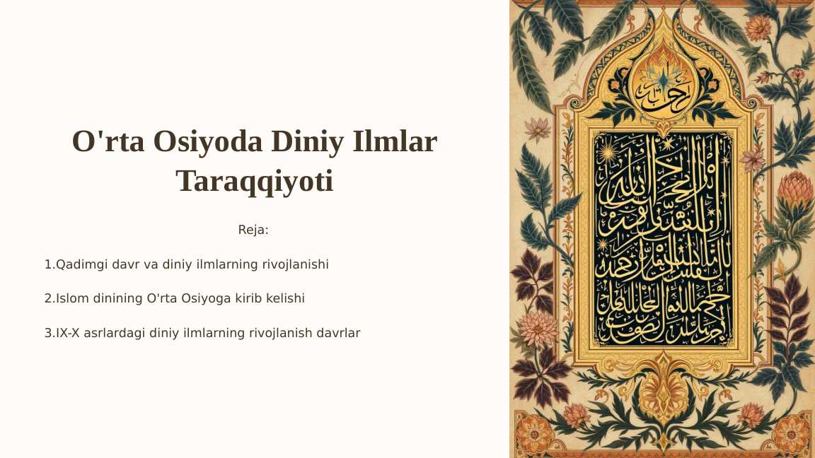 Mustaqillik Davrida O'zbekistonda Nishonlangan O'rta Osiyolik Allomalar