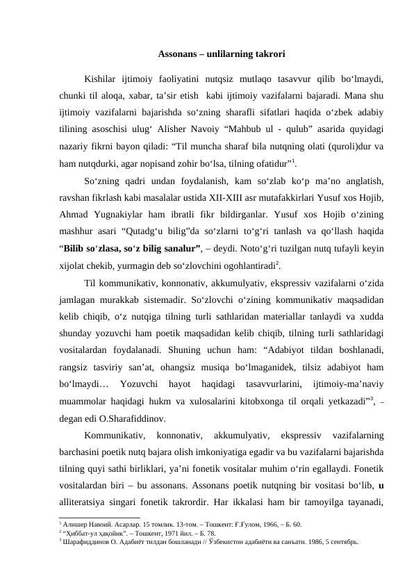 Assonans – unlilarning takrori