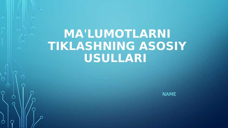 Kod berish, kodlash va shifrlash. Ma’lumotlarni kodlashning afzallik va ...