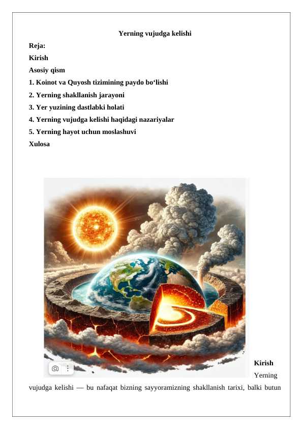 Yerning vujudga kelishi 25
