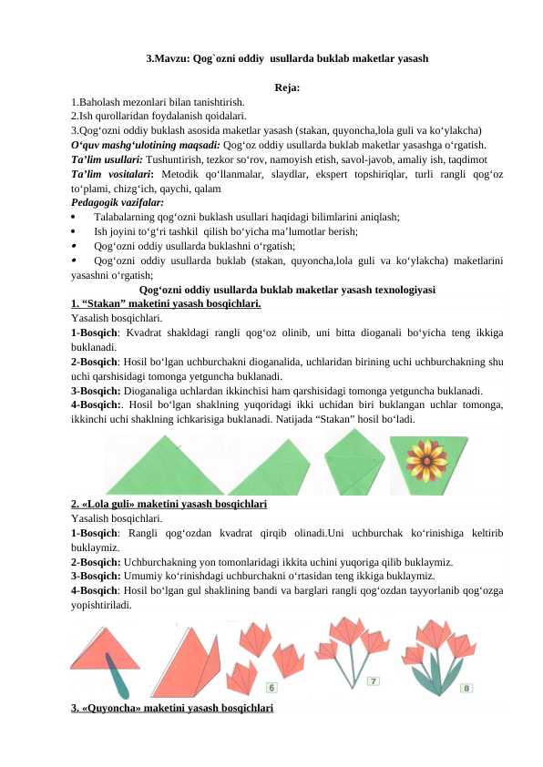 Qog`ozni oddiy usullarda buklab maketlar yasash