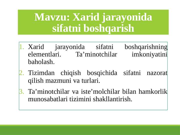 Xarid jarayonida sifatni boshqarish