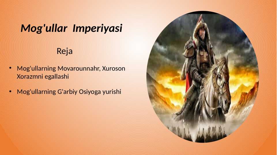 Mog'ullar Imperiyasi