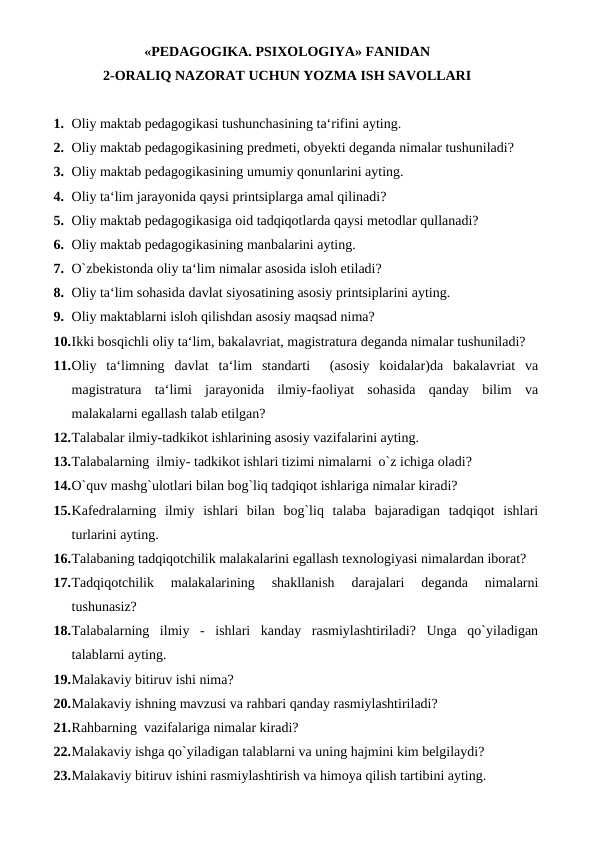 «PEDAGOGIKA. PSIXOLOGIYA» FANIDAN 2-ORALIQ NAZORAT UCHUN YOZMA ISH ...