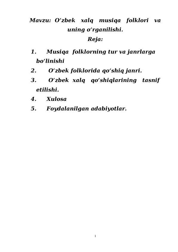 Oʻzbek xalq musiqa folklori