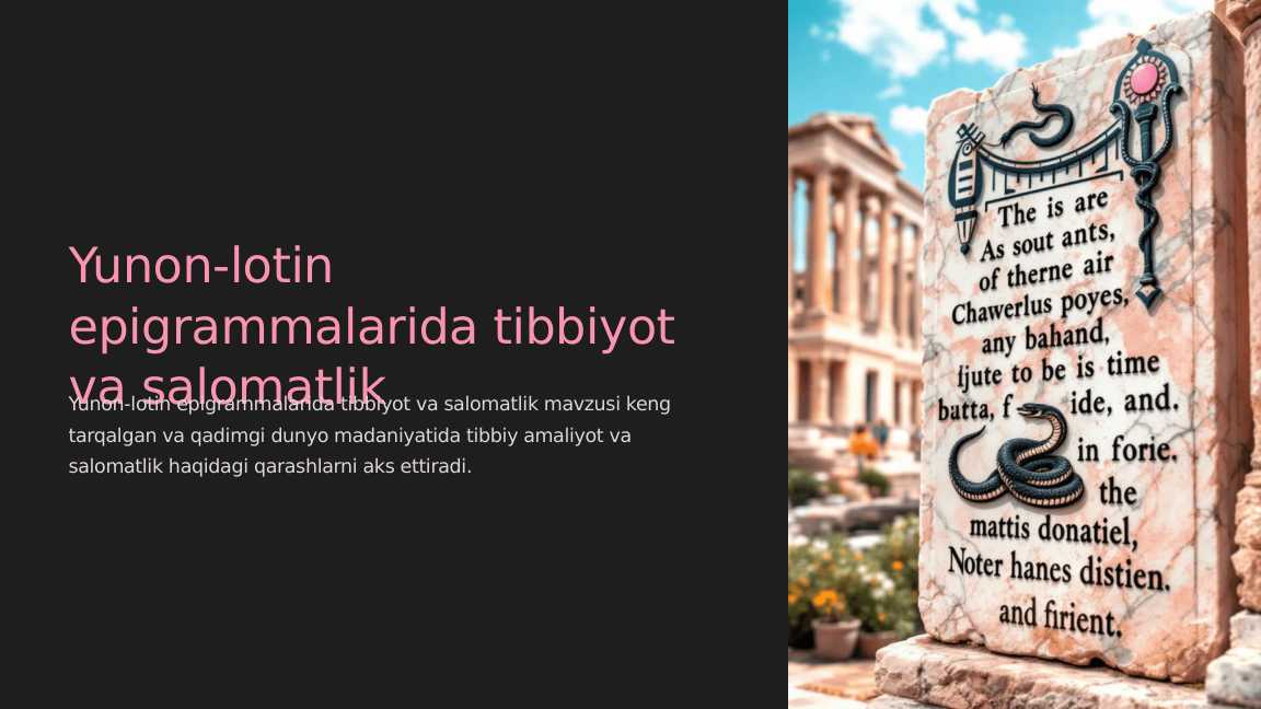 Yunon-lotin epigrammalarida tibbiyot va salomatlik