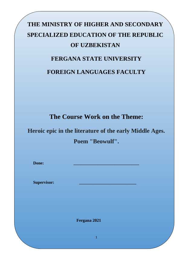 Heroic epic in the literature of the early Middle Ages. Poem "Beowulf".