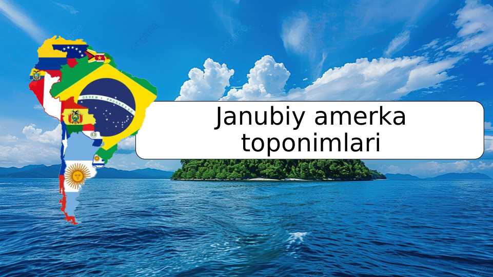 Janubiy amerka toponimlari