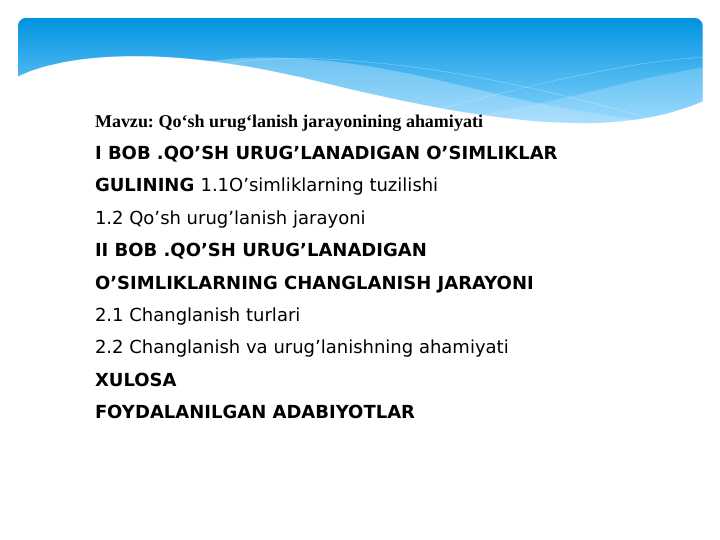 Qo‘sh urug‘lanish jarayonining ahamiyati