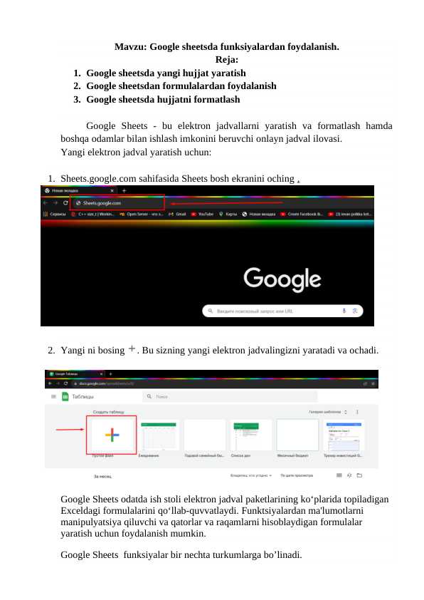 Google sheets haqida ma'lumot