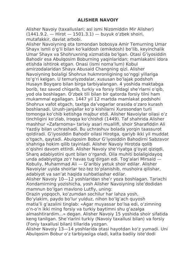 ALISHER NAVOIY