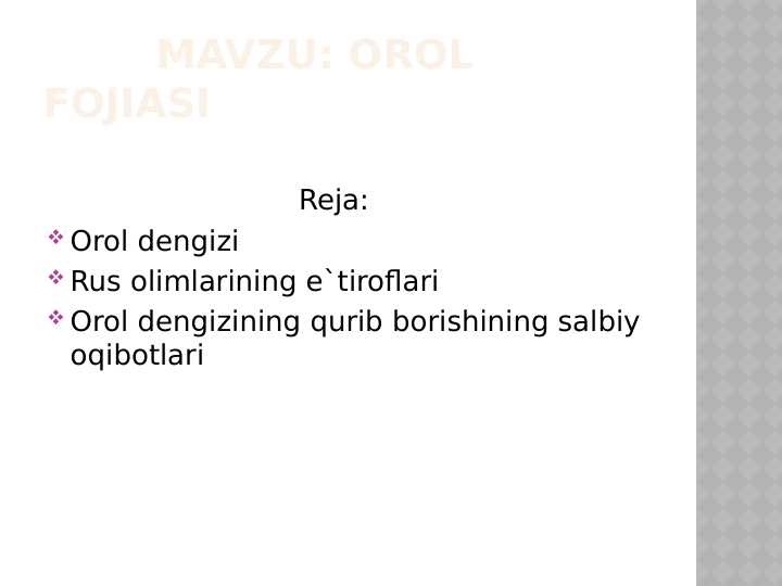 Orol fojiasi