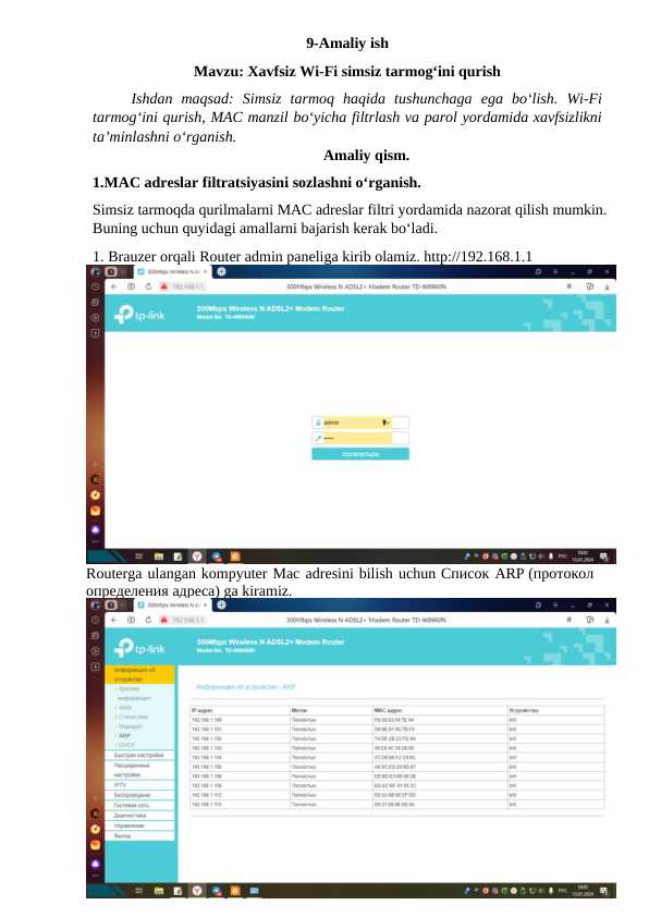 Xavfsiz Wi Fi simsiz tarmog'ini qurish.docx