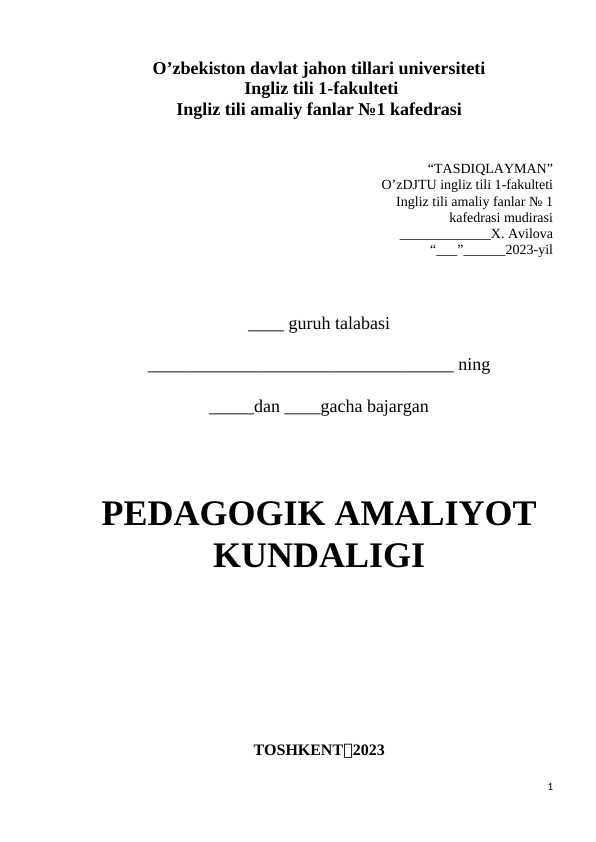 O’zbekiston davlat jahon tillari universiteti - PEDAGOGIK AMALIYOT ...