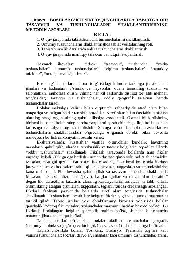 BOSHLANG’ICH SINF O’QUVCHILARIDA TABIATGA OID TASAVVUR VA ...