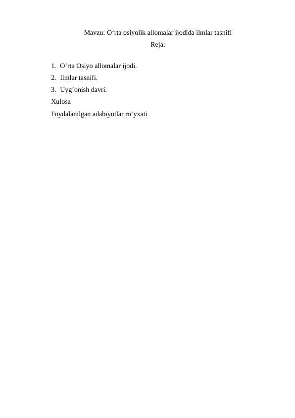 O‘rta osiyolik allomalar ijodida ilmlar tasnifi