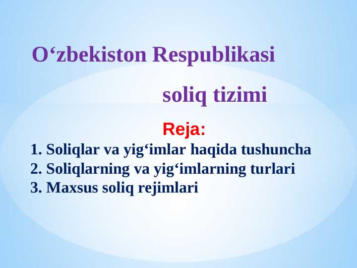 O‘zbekiston Respublikasi soliq tizimi