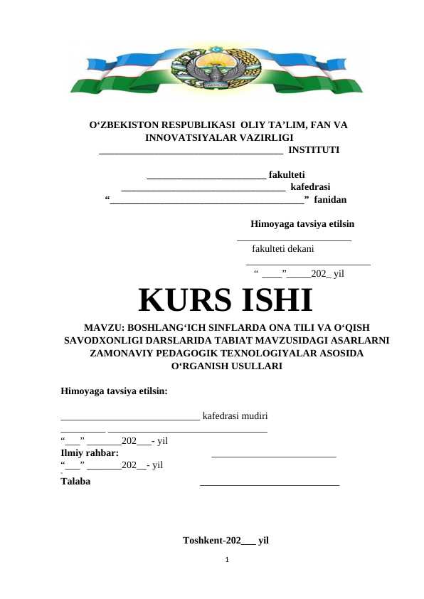 Boshlang‘ich sinflarda ona tili va o‘qish savodxonligi darslarida ...