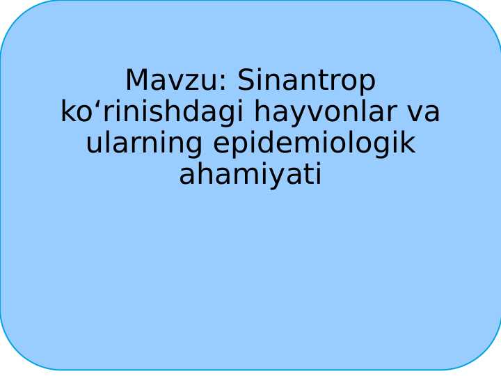 Sinantrop hashorotlar va ularning ekologik ahamiyati