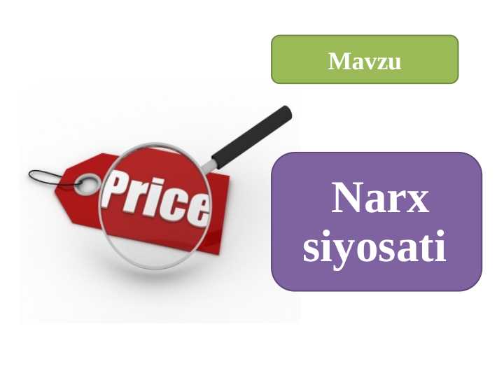Narx siyosati
