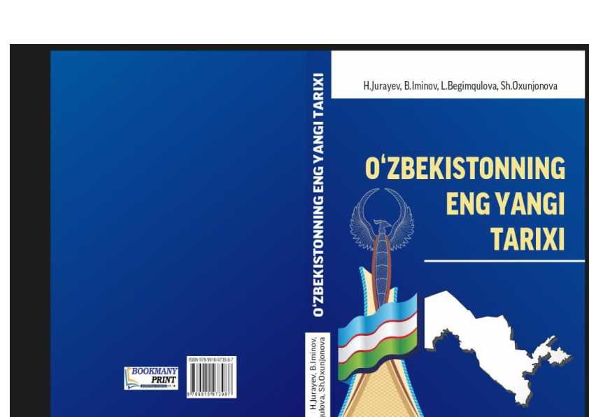 O'zbekistonning Yangi Tarix