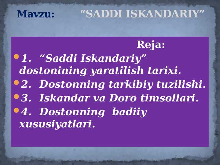 SADDI ISKANDARIY