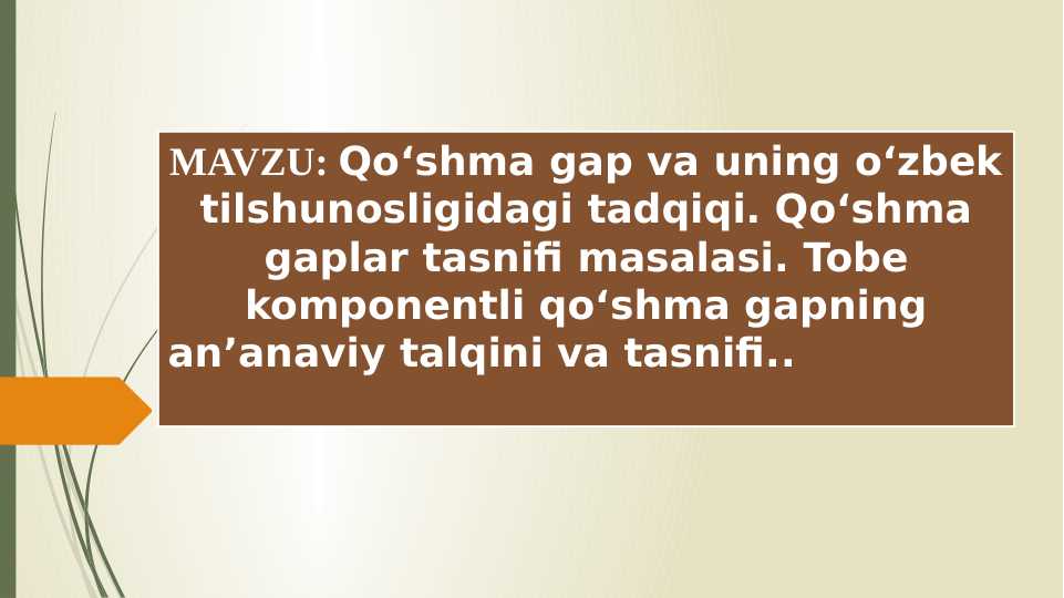 Qo‘shma gap va uning o‘zbek tilshunosligidagi tadqiqi. Qo‘shma gaplar ...