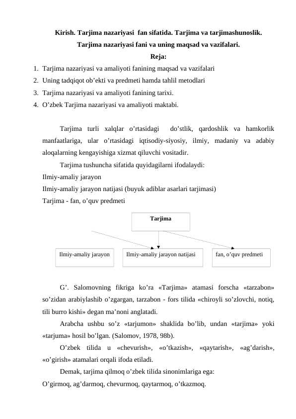 Kirish. Tarjima nazariyasi fan sifatida. Tarjima va tarjimashunoslik ...