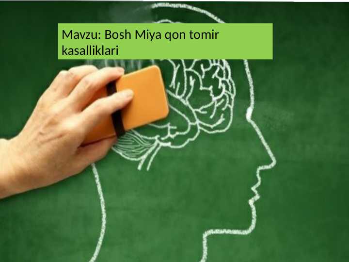 Bosh miya qon tomir kasalliklari