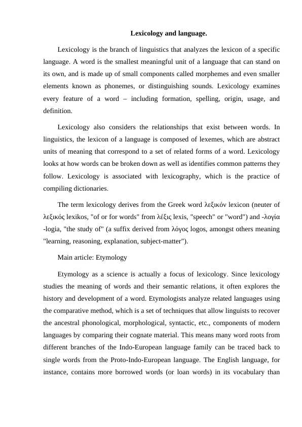 Lexicology and language