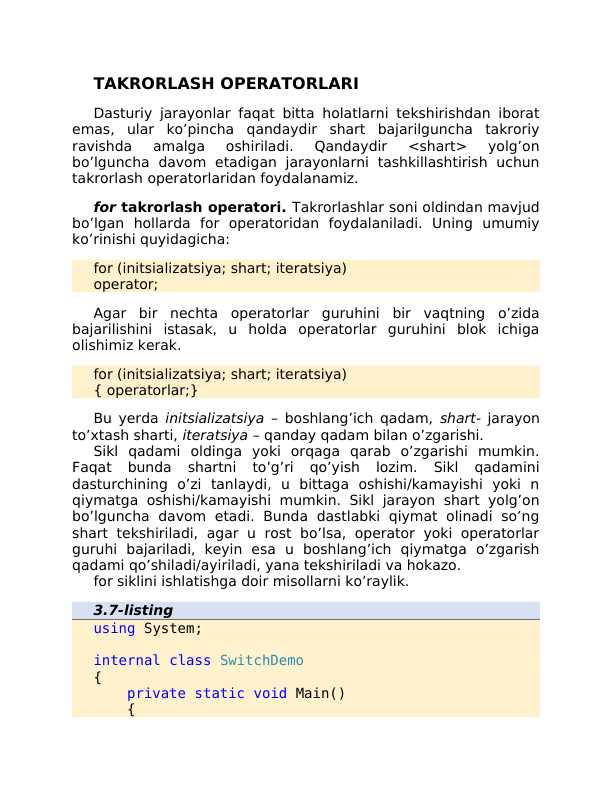 TAKRORLASH OPERATORLARI