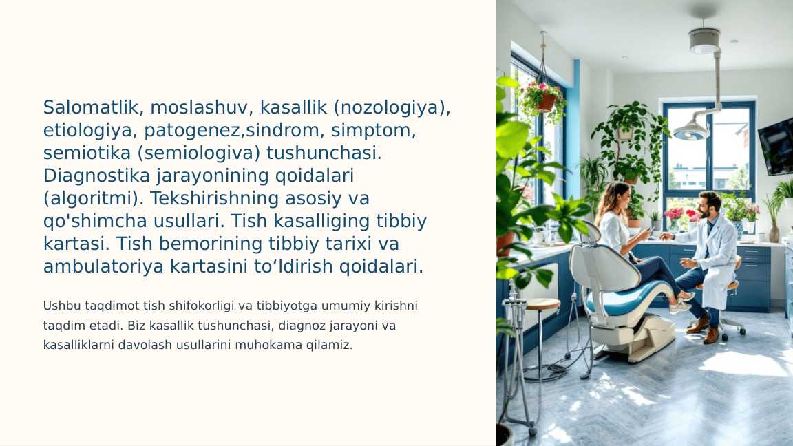 Salomatlik, moslashuv, kasallik (nozologiya), etiologiya, patogenez ...