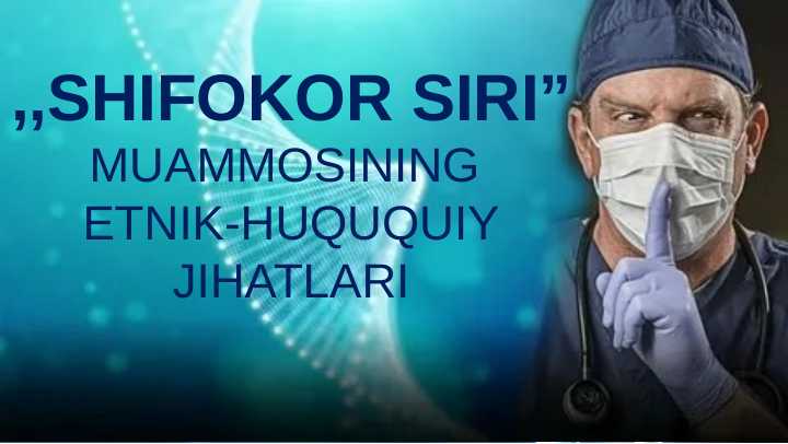 Shifokor siri
