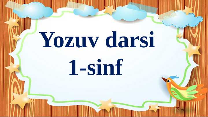 1-sinf yozuv darsi kichik z harfi