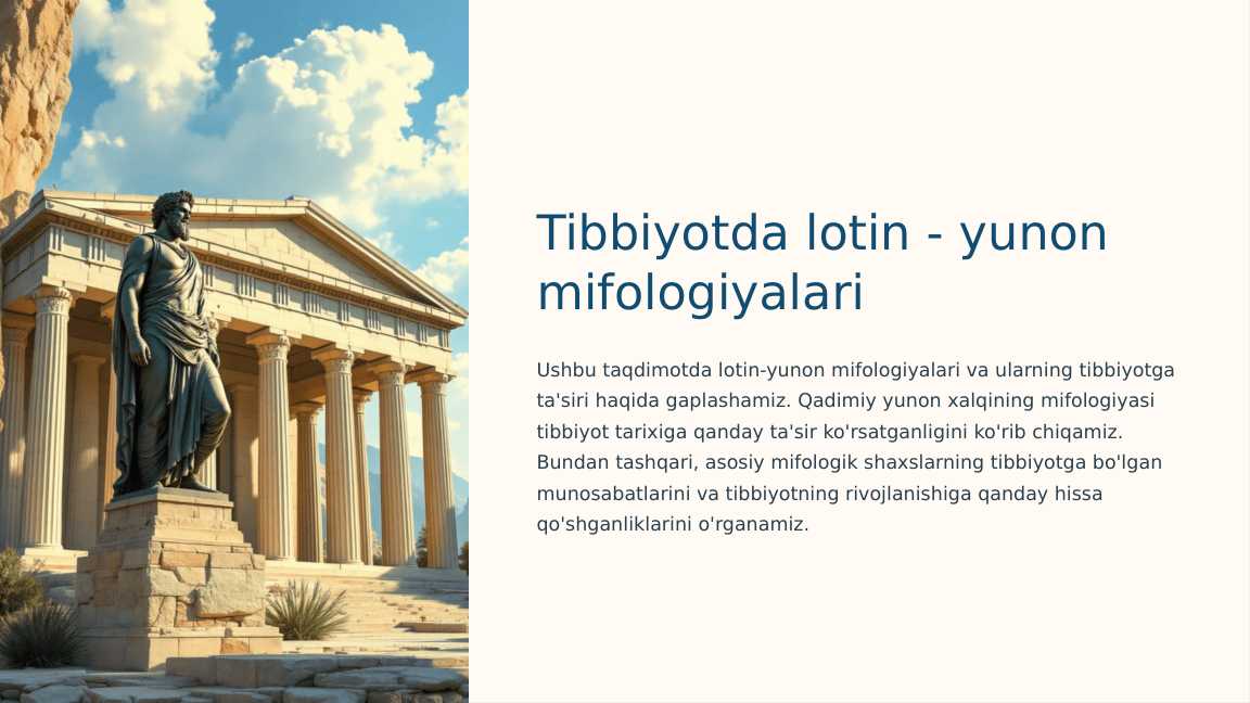 Tibbiyotda lotin - yunon mifologiyalari