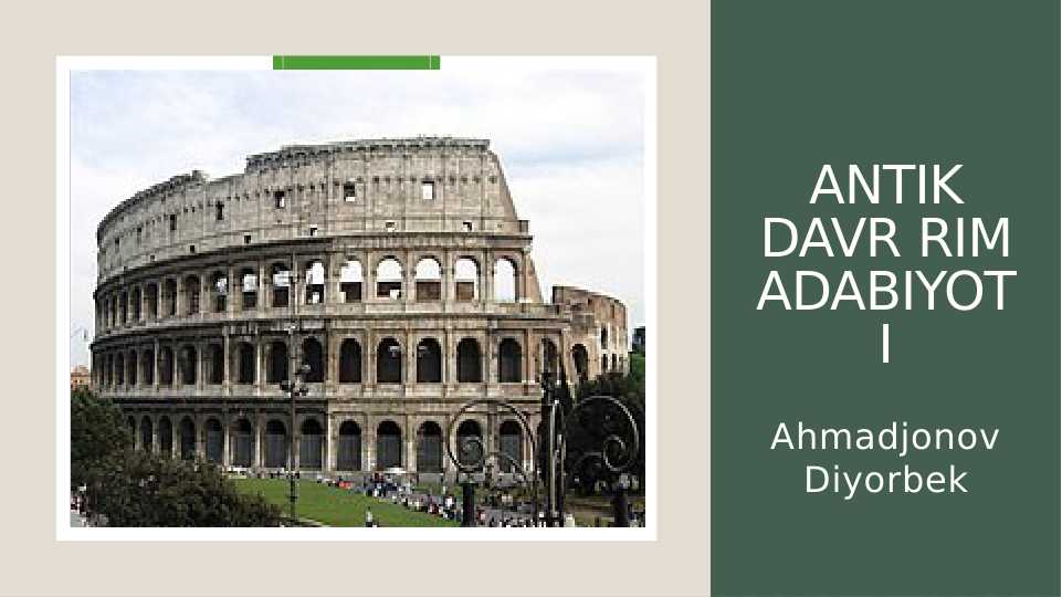 Antik davr Rim adabiyoti