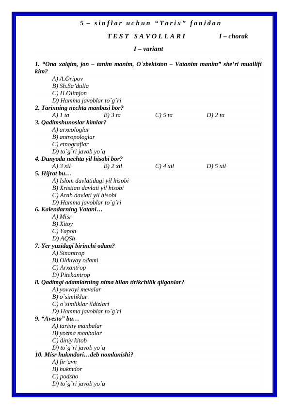 5-sinf tarix fanidan test savollari