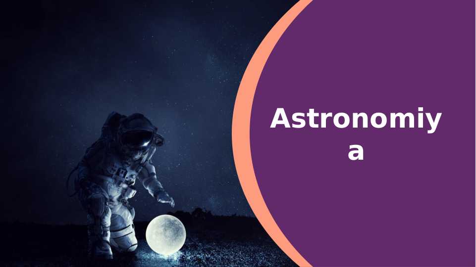 Astronomiya